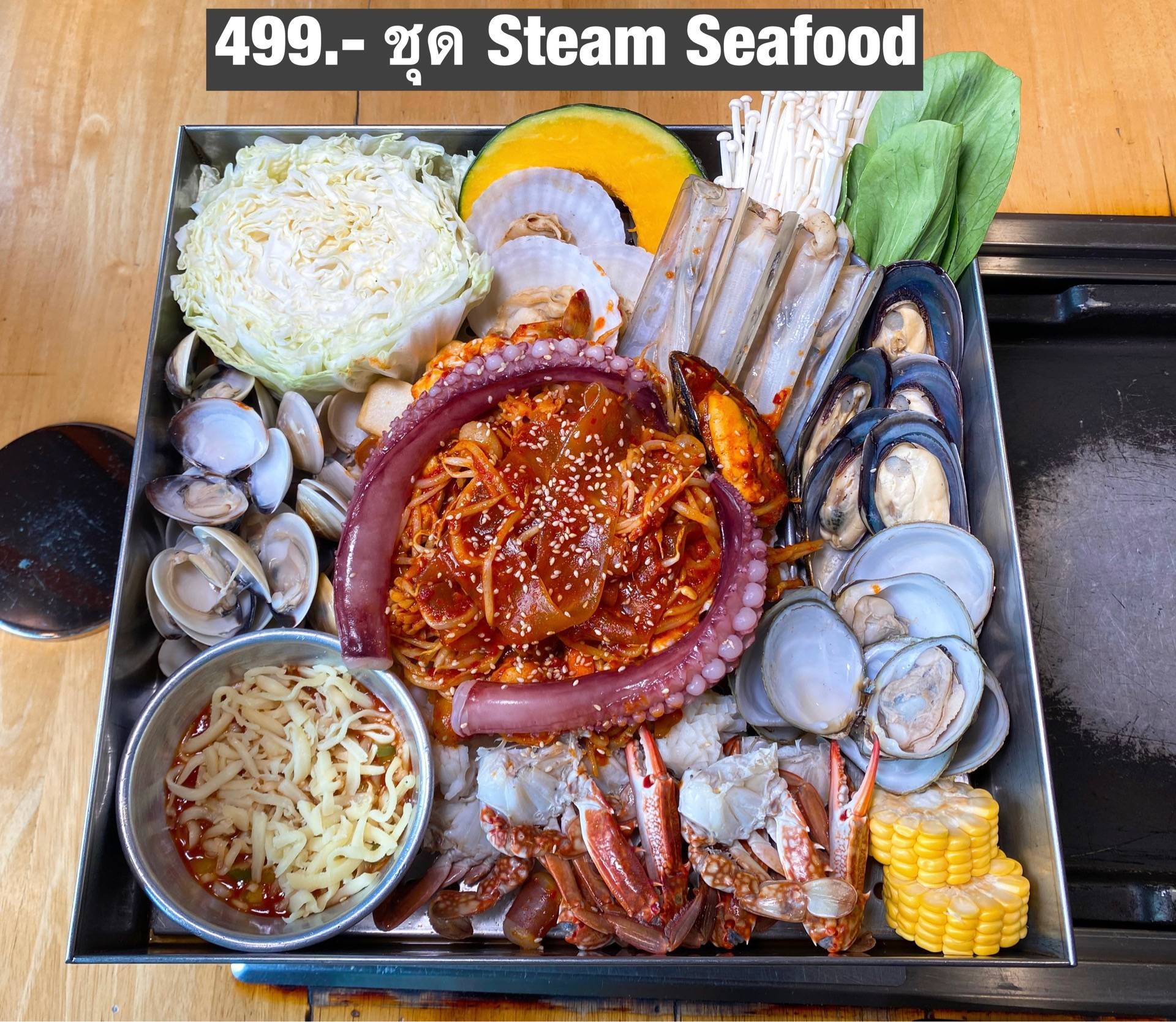 รูป Shell We Meat- All You Can Eat Korean food อาหารเกาหลี ปูดองซีอิ๊ว ...