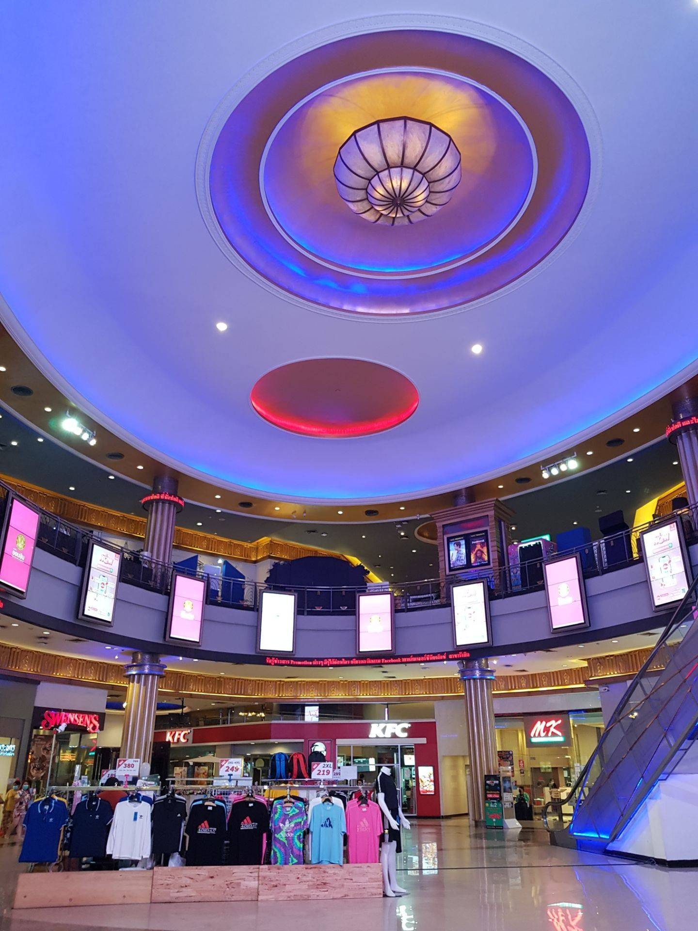 Major Cineplex Rangsit (เมเจอร์ ซีนีเพล็กซ์ รังสิต) - รีวิวสถานที่ท่อง ...