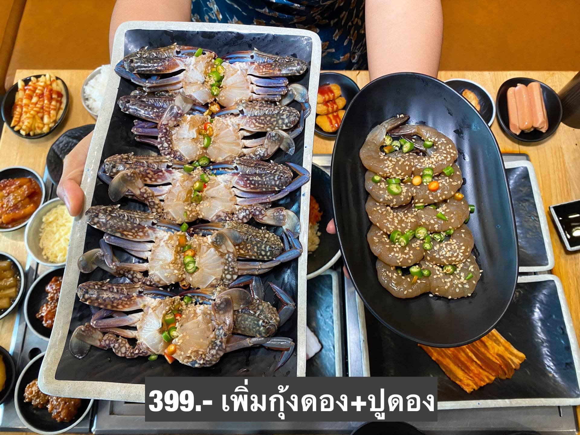 รูป Shell We Meat- All You Can Eat Korean food อาหารเกาหลี ปูดองซีอิ๊ว ...