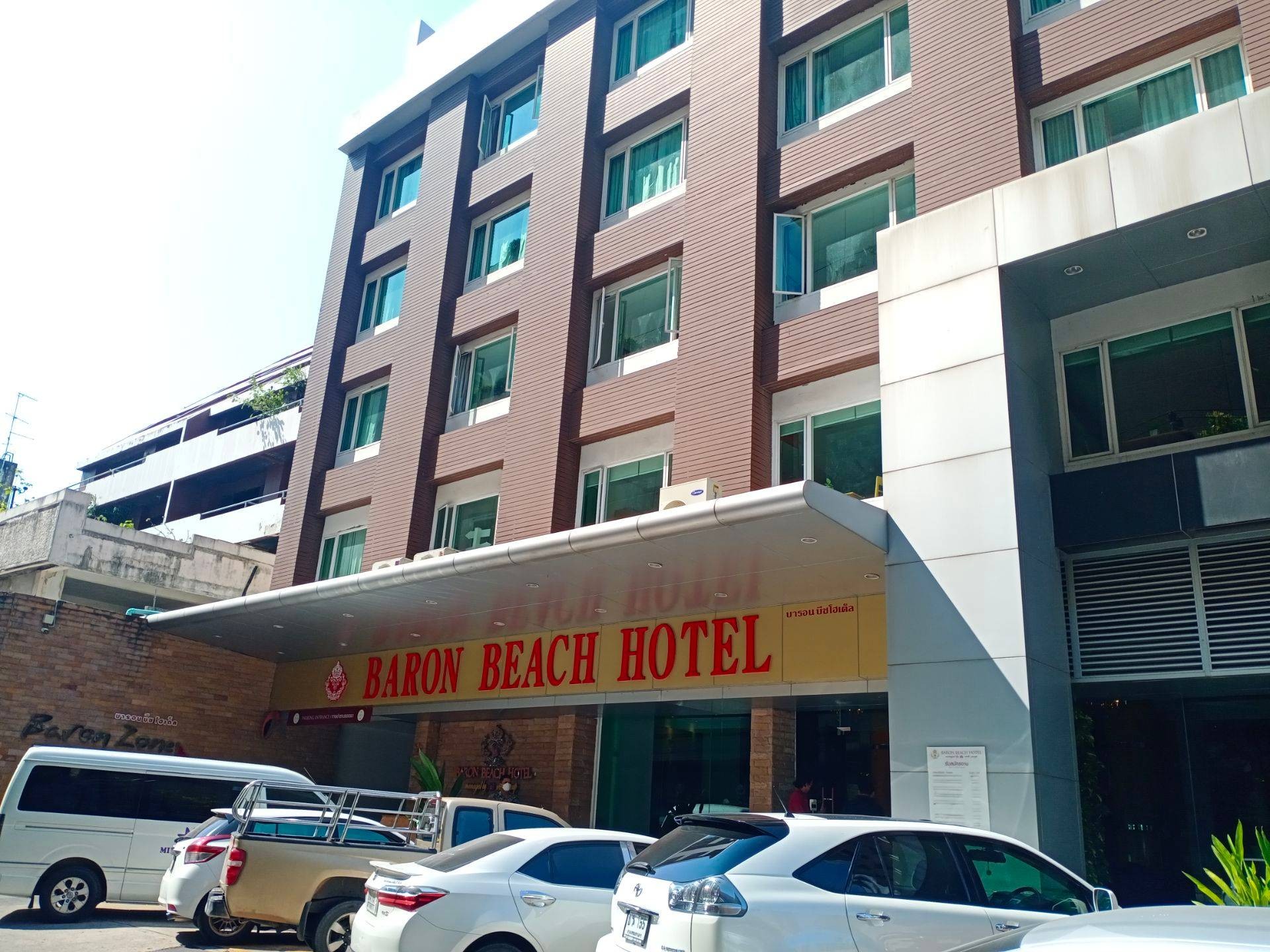 รูป บารอน บีช โฮเทล - Wongnai