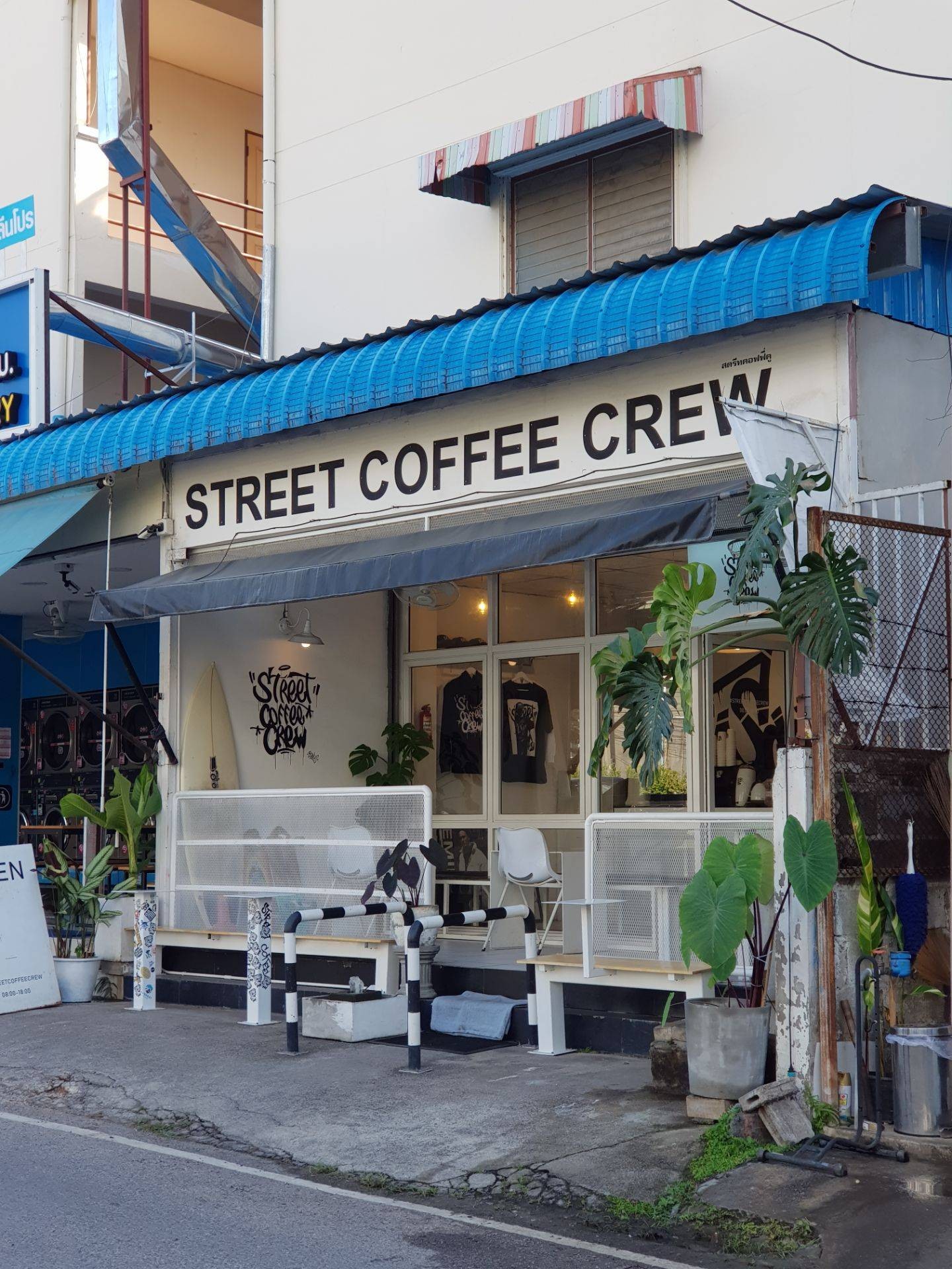 รีวิว Street Coffee Crew ตึกขาวแมนชั่น - ร้านเล็ก เรียบเท่ห์ ที่มีกาแฟรสดี - Wongnai