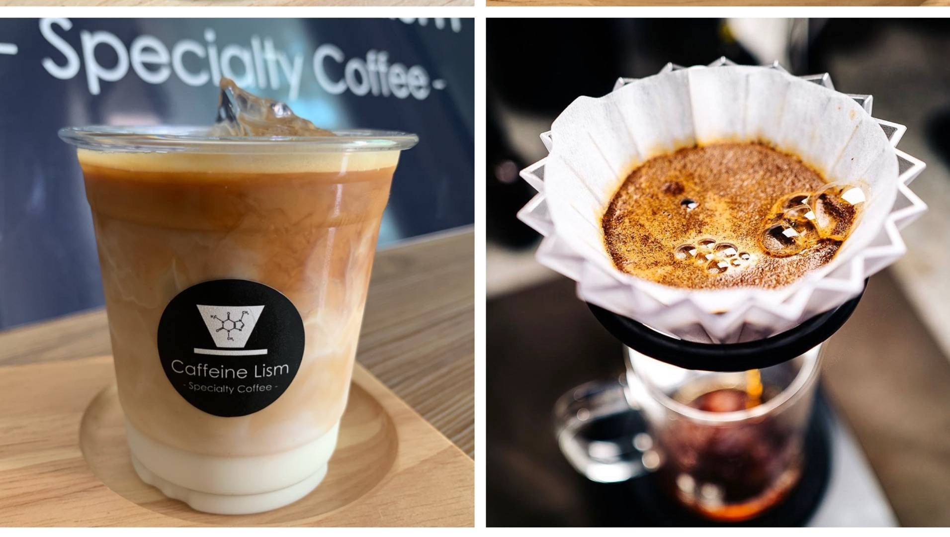 Caffeine Lism Specialty Coffee | สั่งอาหารออนไลน์ล่วงหน้า รับที่ร้าน ...