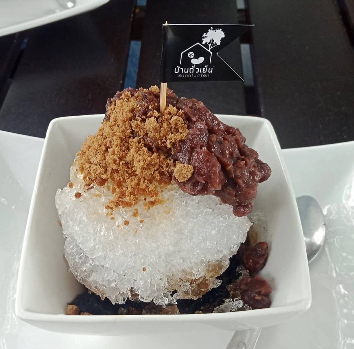 15 ร้านขนมหวานหัวหิน ขนมหวานไทยเจ้าเด็ด ซื้อฝากใครก็ถูกใจทุกคน!