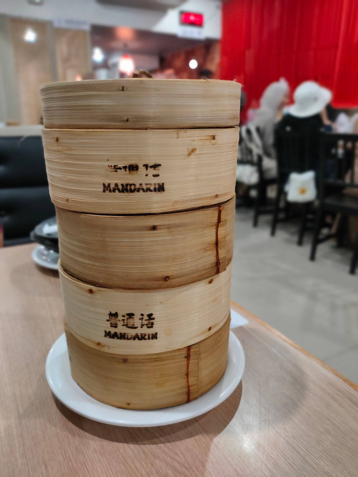 รูป Mandarin Suki & Dim Sum Halal พระราม9 - Wongnai