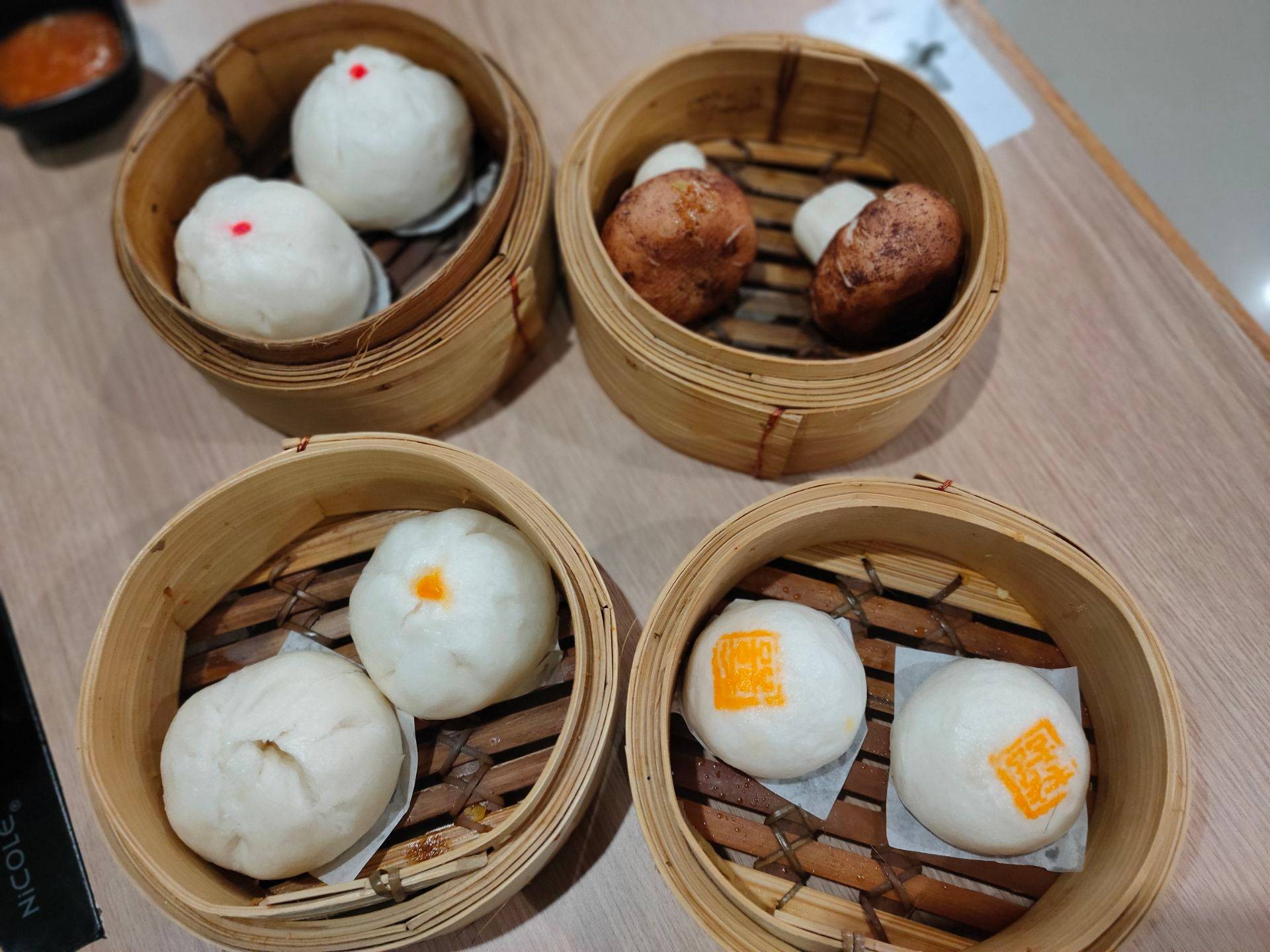 รูป Mandarin Suki & Dim Sum Halal พระราม9