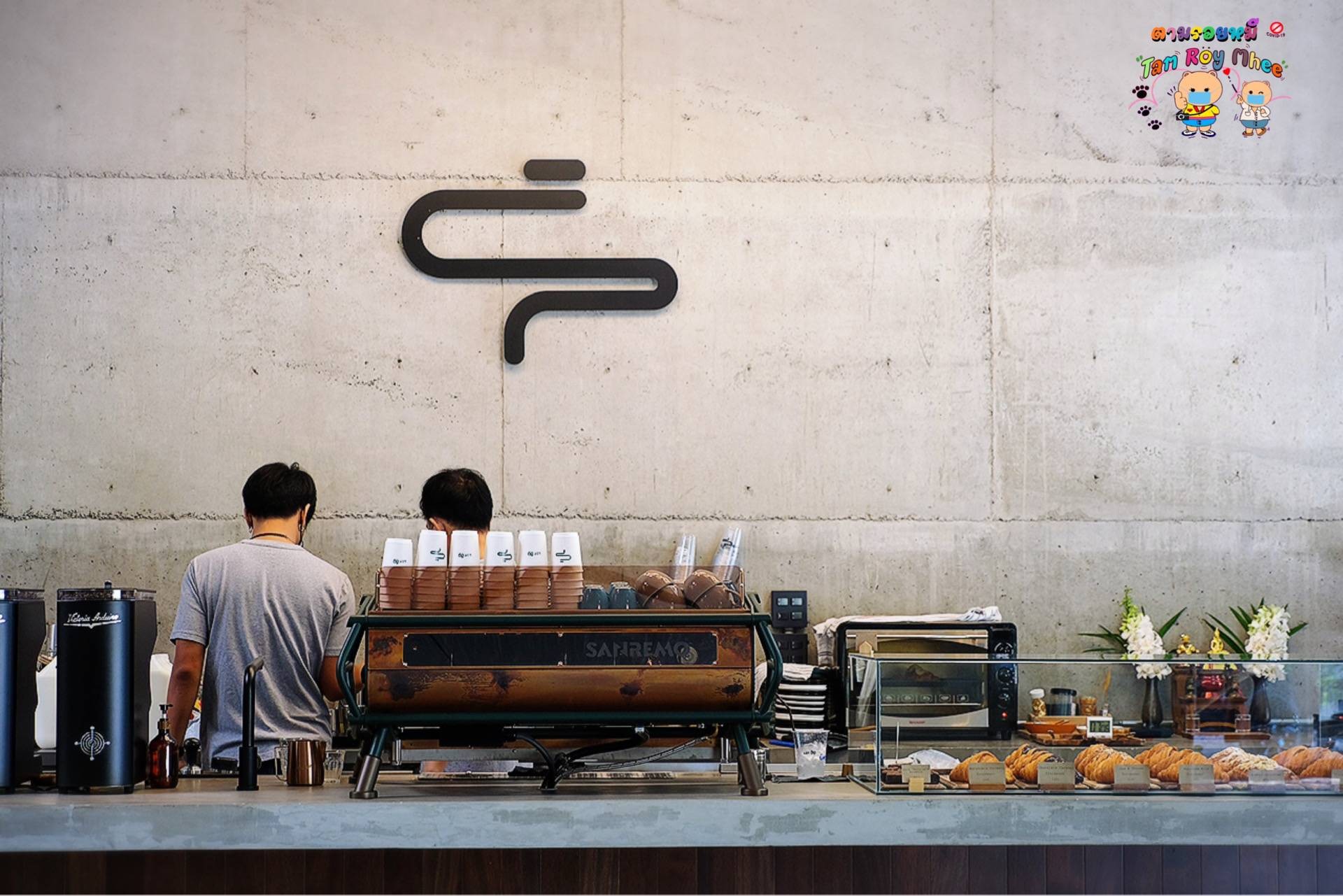 รูป LOT89 Cafe