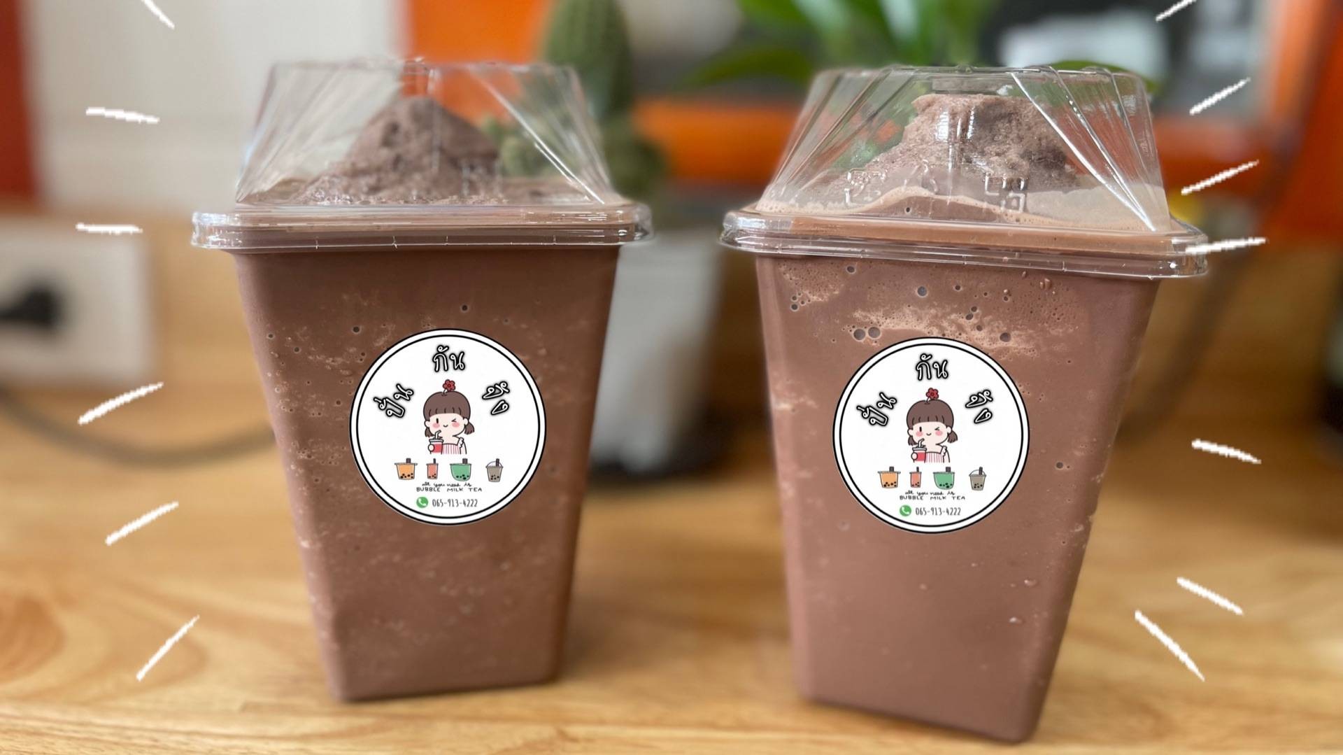 ปั่น กัน จัง ( Pan Kan Chang ) - สั่งอาหารเดลิเวอรี | Wongnai x LINE MAN