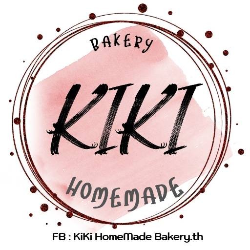 ร้าน Kiki HomeMade Bakery ปากเกร็ด นนทบุรี | รีวิวร้านอาหาร