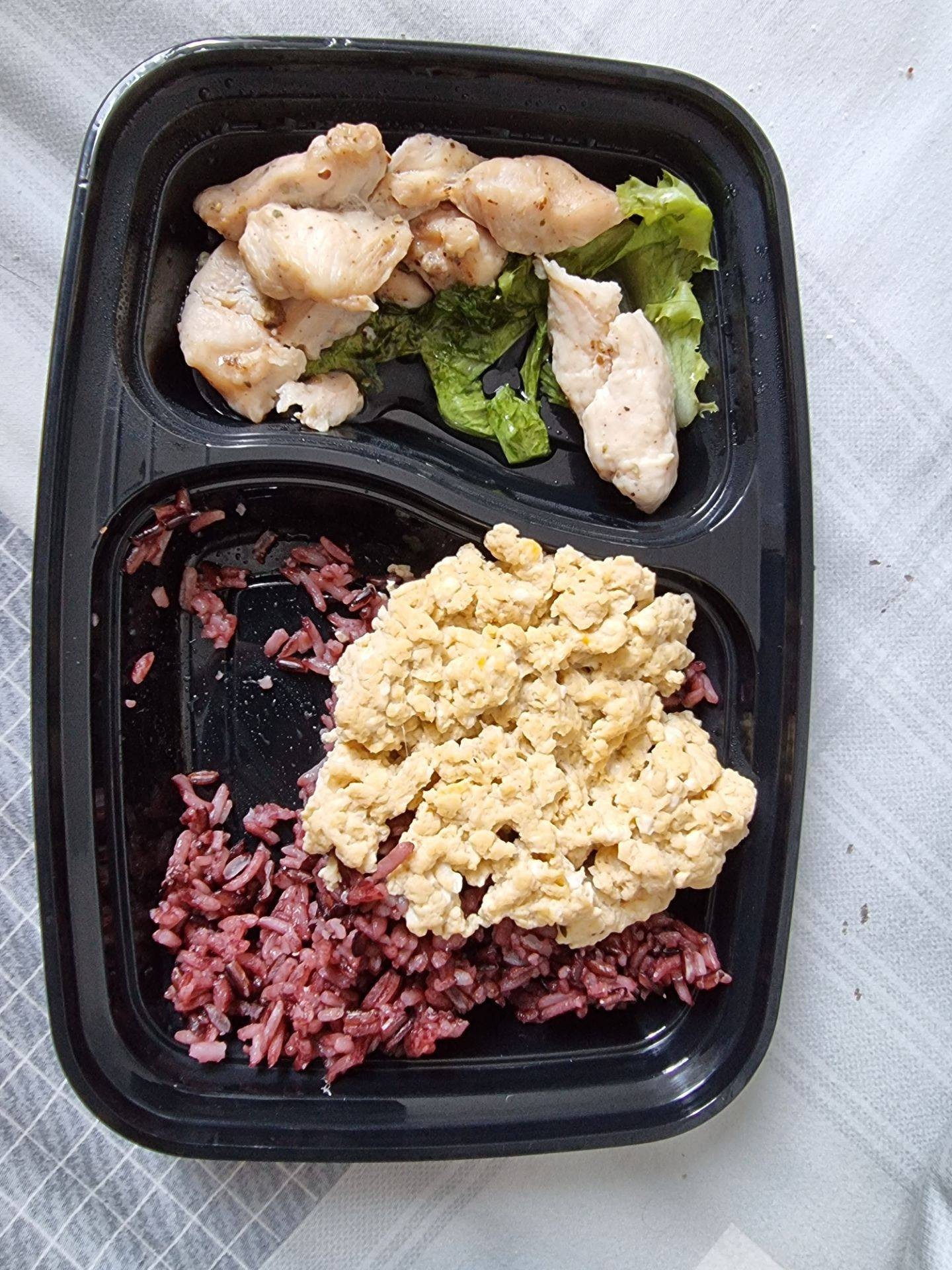 ข้าวไข่ข้นเพิ่มอกไก่ โคตรคลีน 540 Kcal • ขออภัย กินไปแล้วนึกได้ว่าต้อง ...