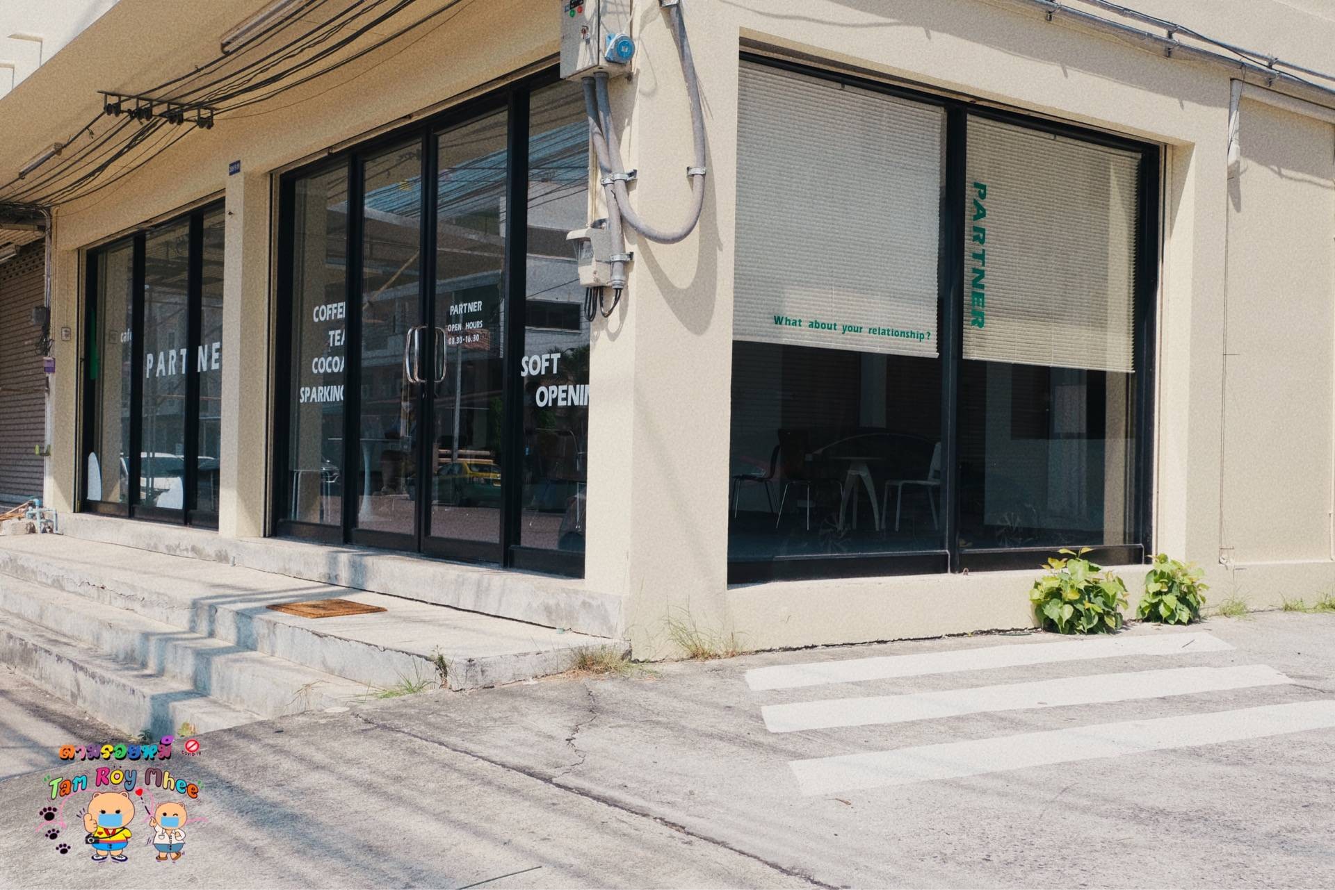 รีวิว PARTNER.cafe - คาเฟ่สไตล์เกาหลีเปิดใหม่