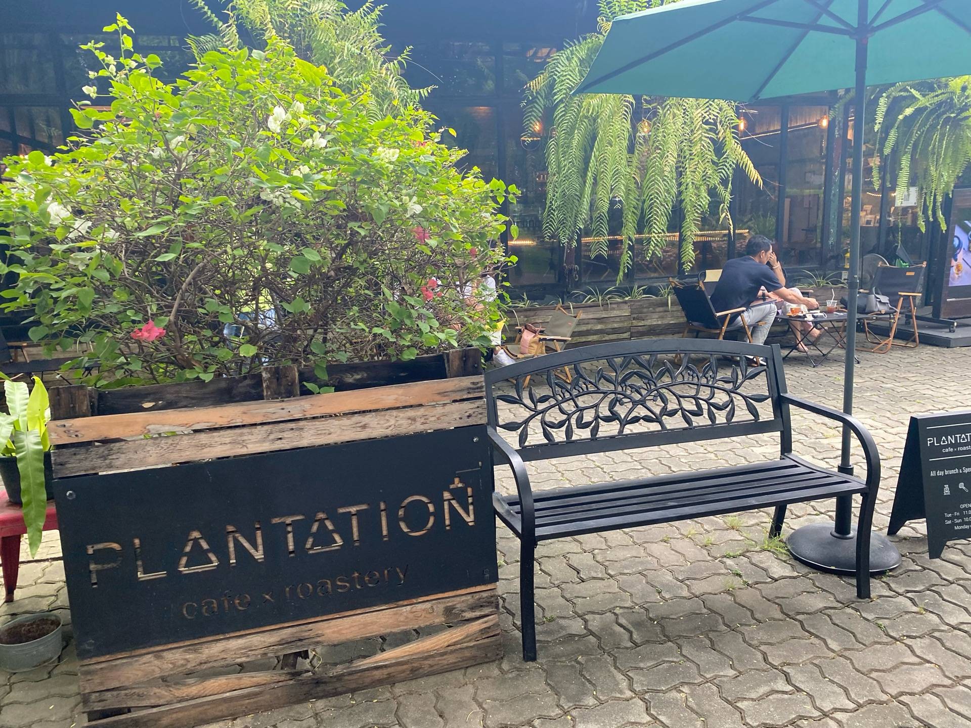 รูป Plantation Cafe