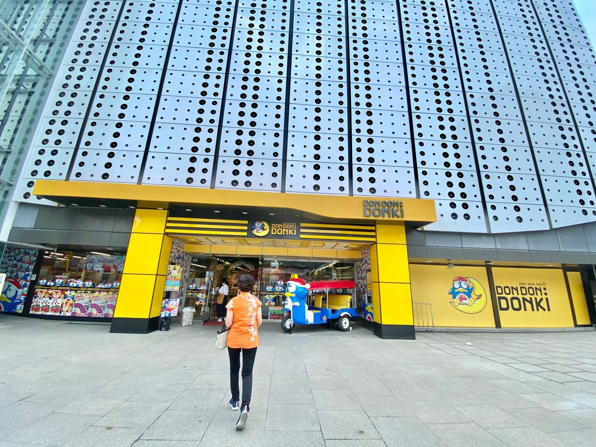 รูป Don Don Donki MBK ชั้น2