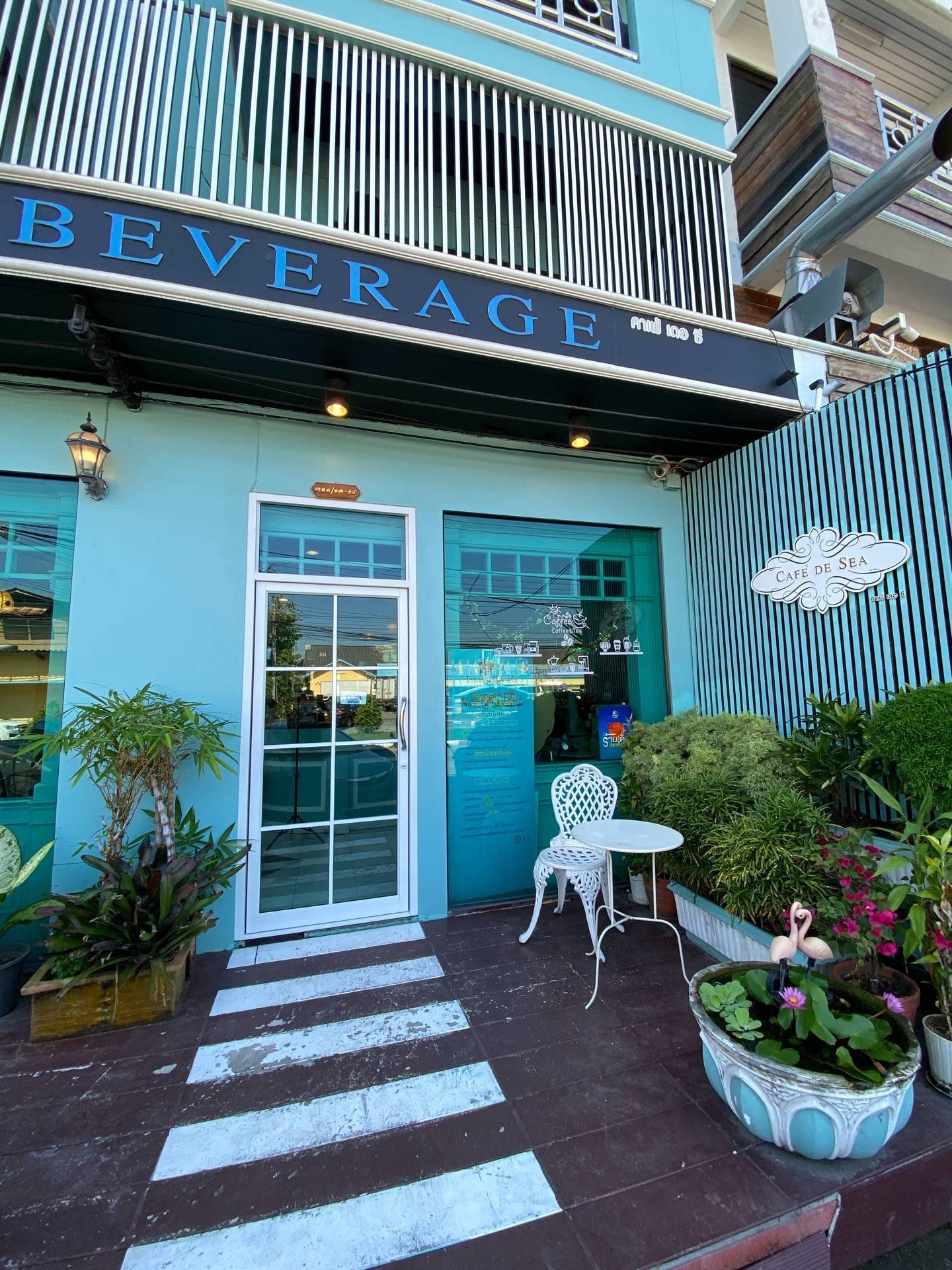 รูป Cafe' De Sea สัตหีบ