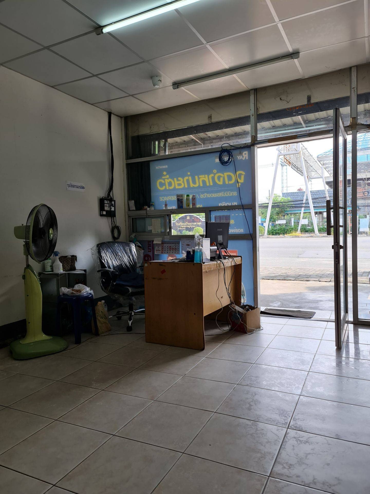 รีวิว Rayong Tour มาบตาพุด (บจก.ระยองทัวร์ขนส่ง789) - มาบตาพุด - ARL ...