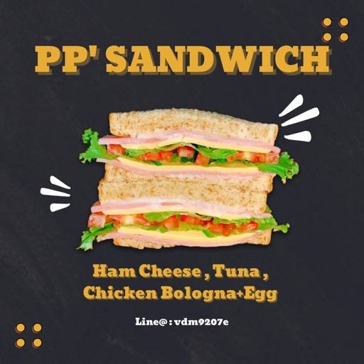 ร้าน PP'Sandwich | รีวิวร้านอาหาร - Wongnai