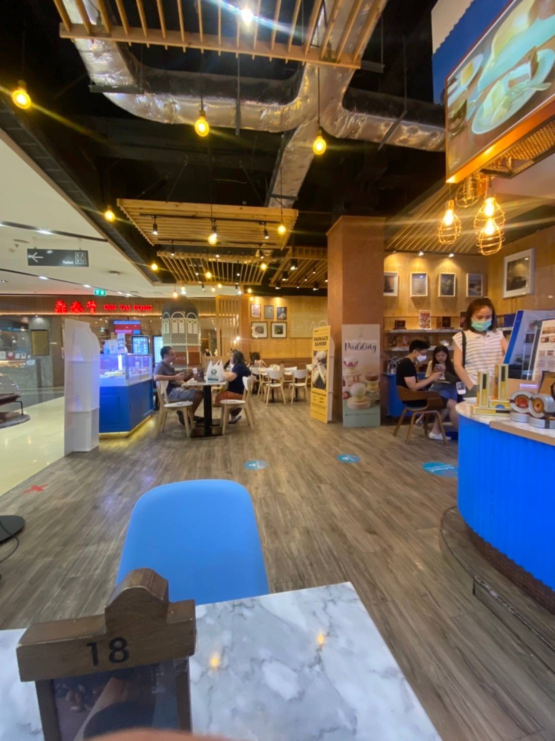 รูป LeTAO Central Plaza Ladprao