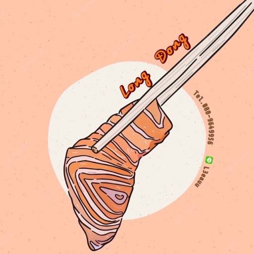 ร้าน Long Dong(ลองดอง) พัฒนาการ | รีวิวร้านอาหาร