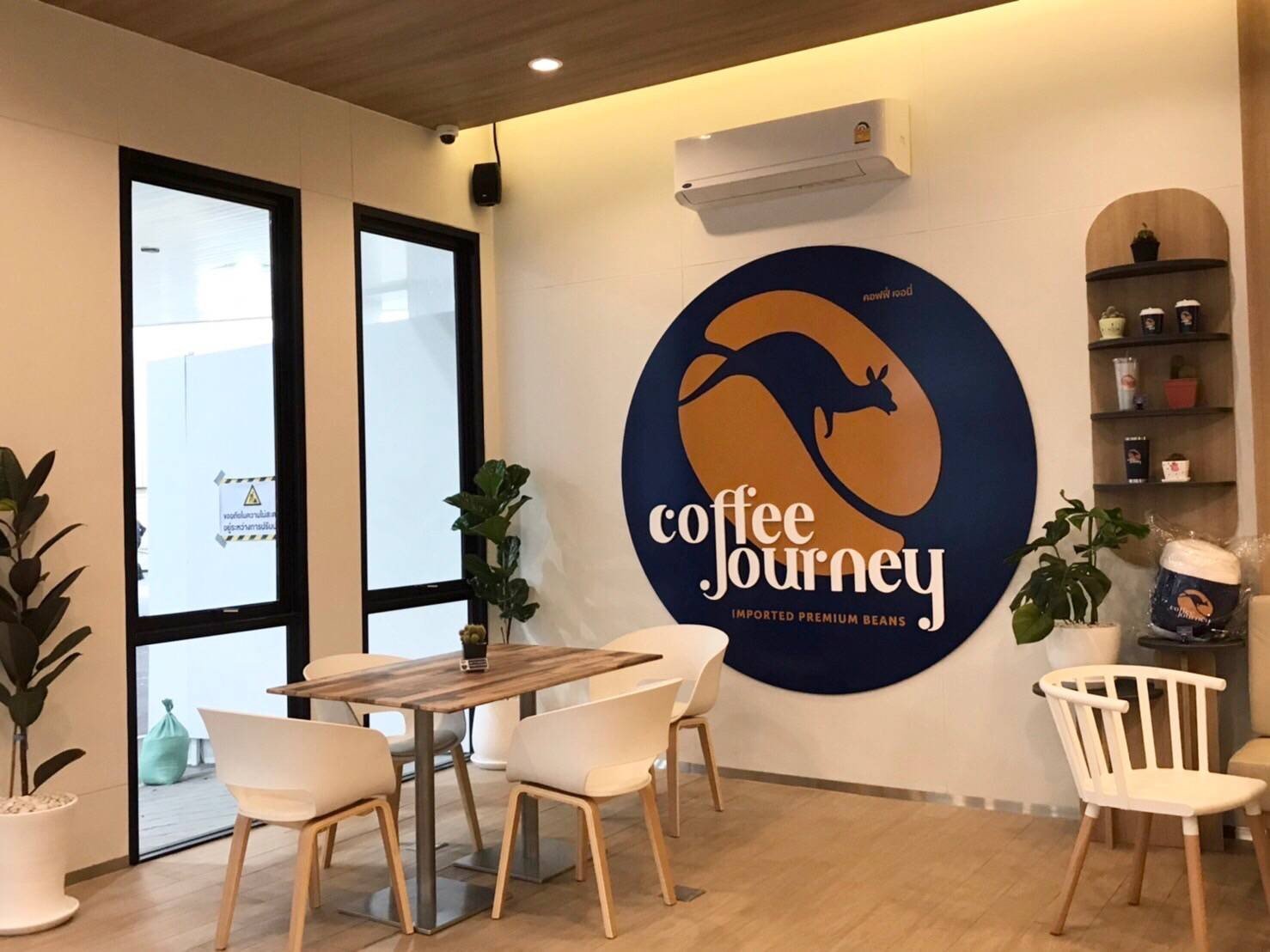 รีวิว Coffee Journey เอสโซ่ ลาดพร้าว 134 - ร้านสวยงาม ชิวสุดๆ ติดถนน ...