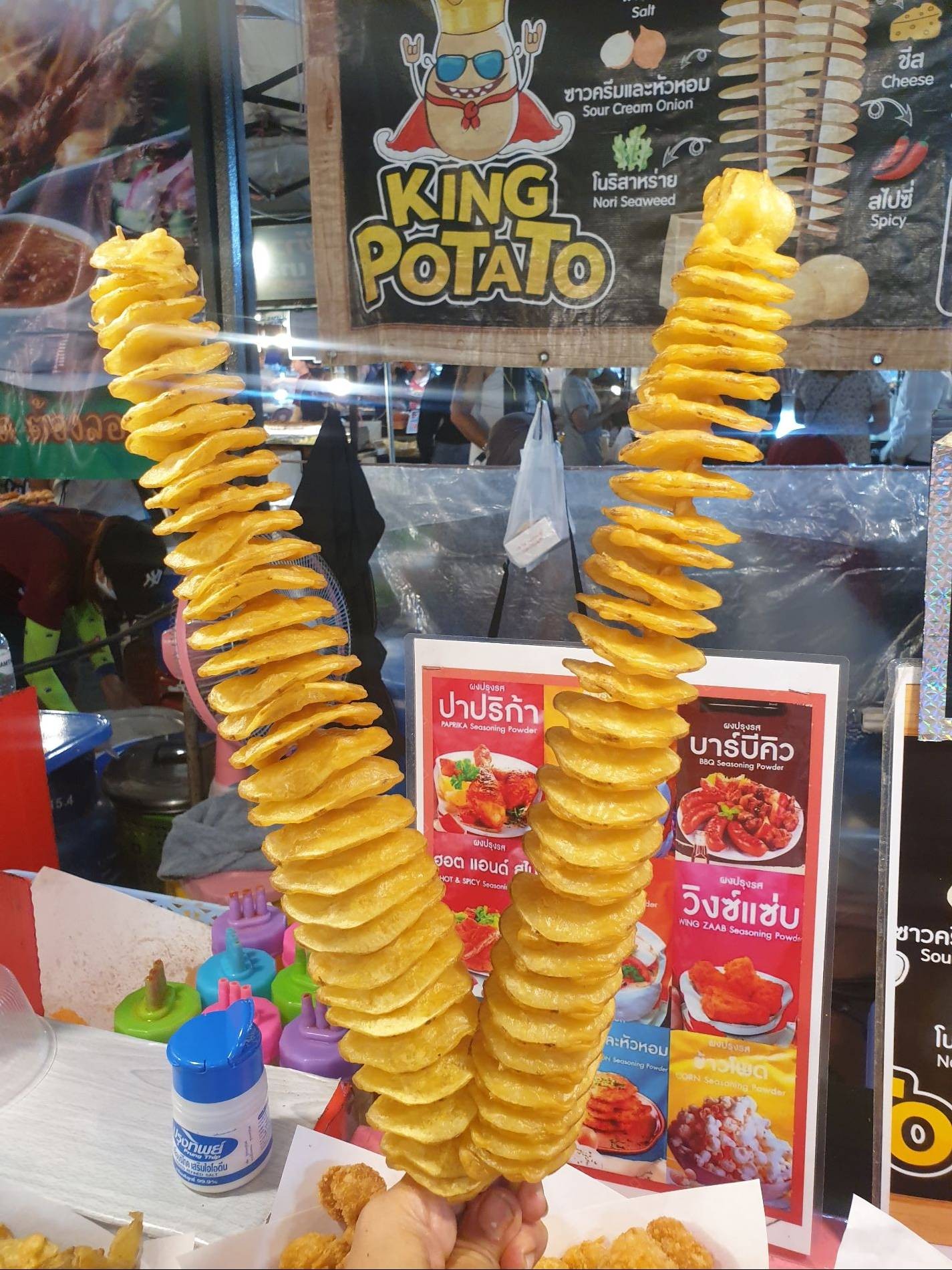 ร้าน King Potato ตลาดจีโกลเซอรี่ | รีวิวร้านอาหาร
