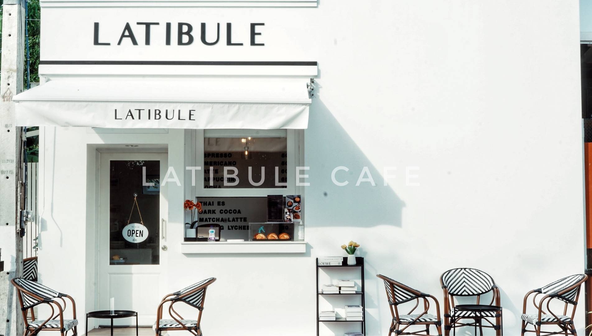 Latibule Cafe - สั่งอาหารเดลิเวอรี | Wongnai x LINE MAN