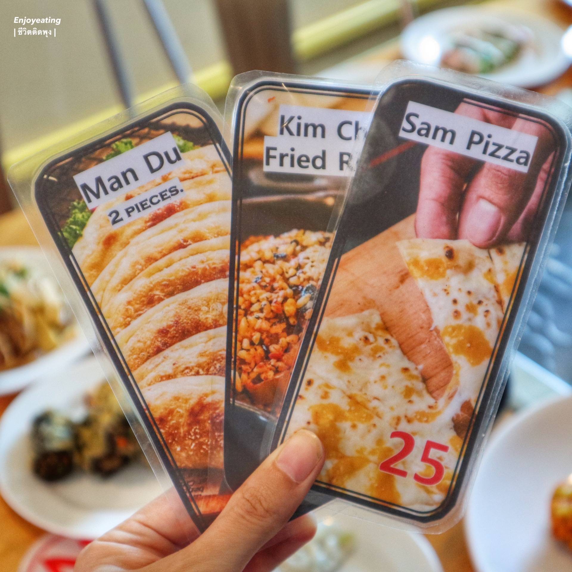 รูป ปิ้งย่างหมูเกาหลี Sam Gyup Sal BBQ สาขาสรงประภา