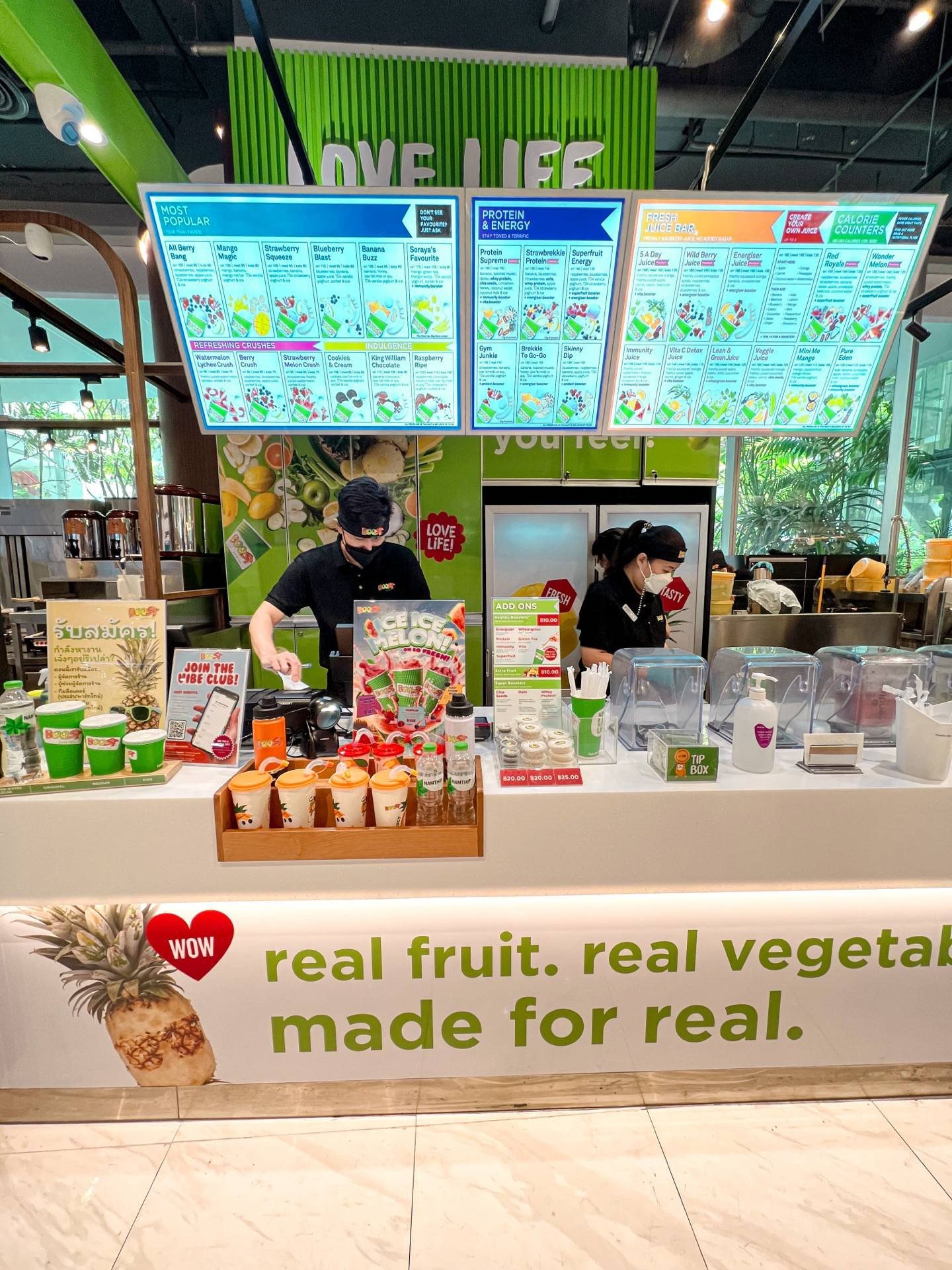 รูป Boost Juice Bars เอ็มควอเทีย