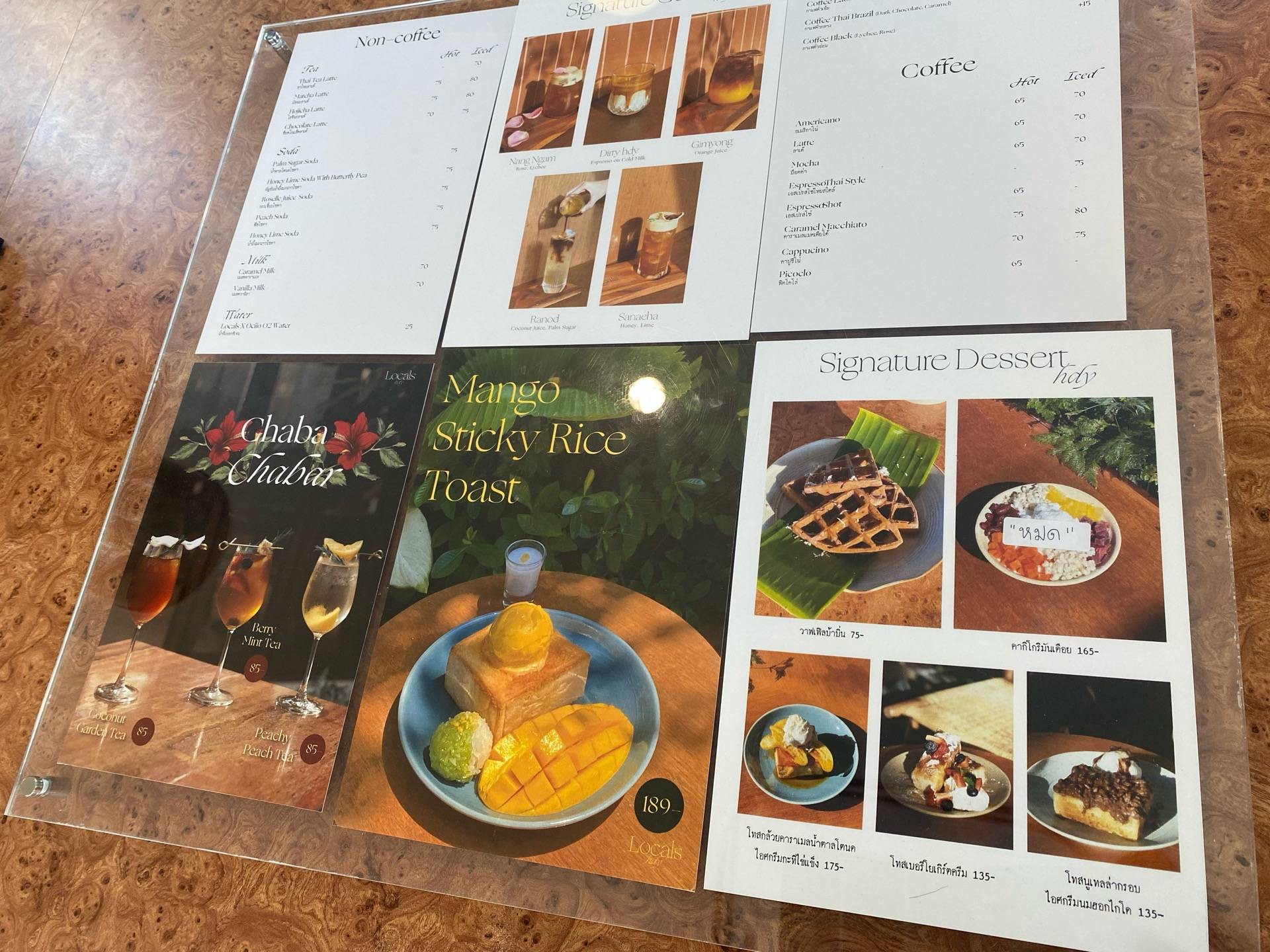 รีวิว Locals.hdy (Café&Restaurant) - - คาเฟ่บรรยากาศสวนสวย เมนูอร่อยเพียบ