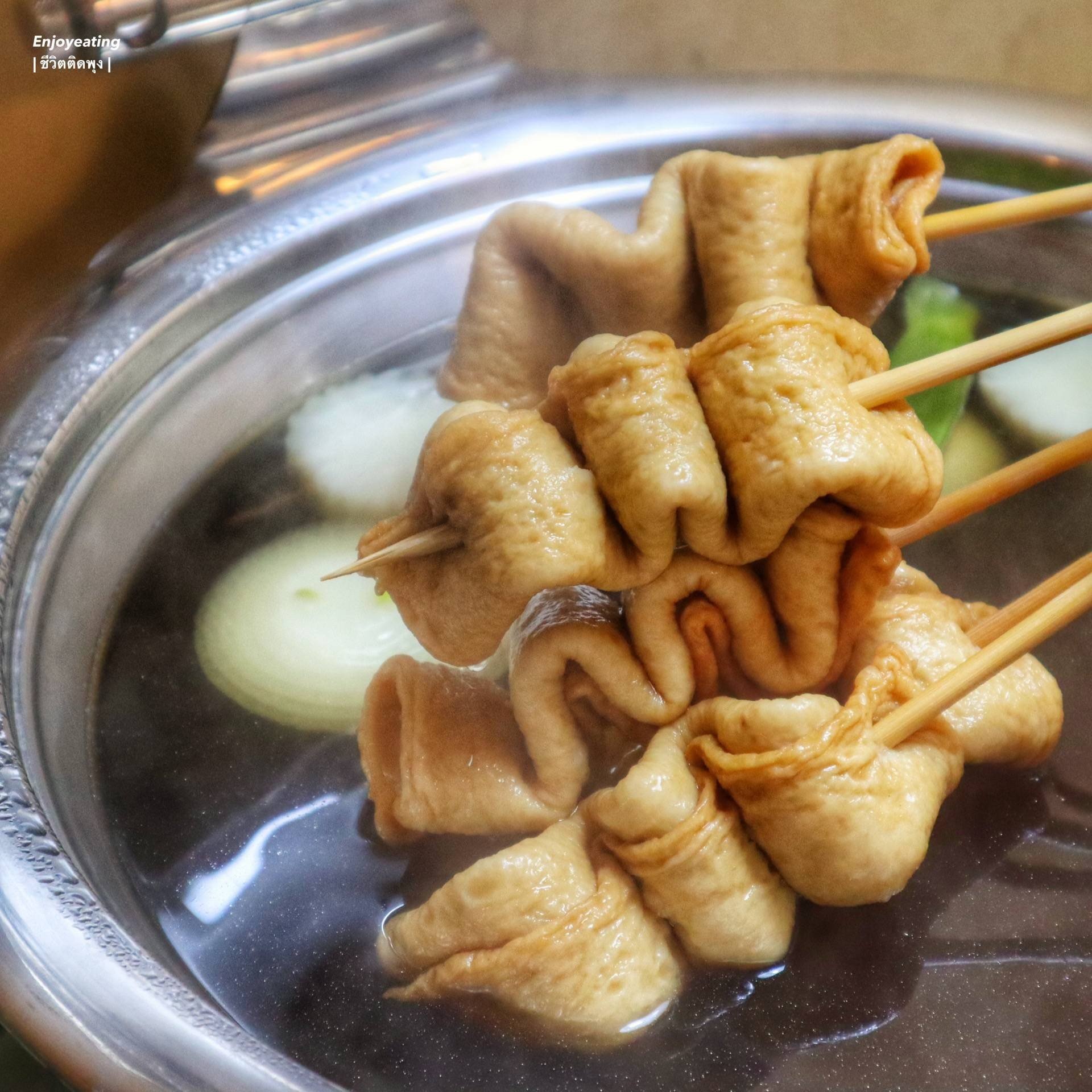 รูป Sam Gyup Sal BBQ สาขาสรงประภา