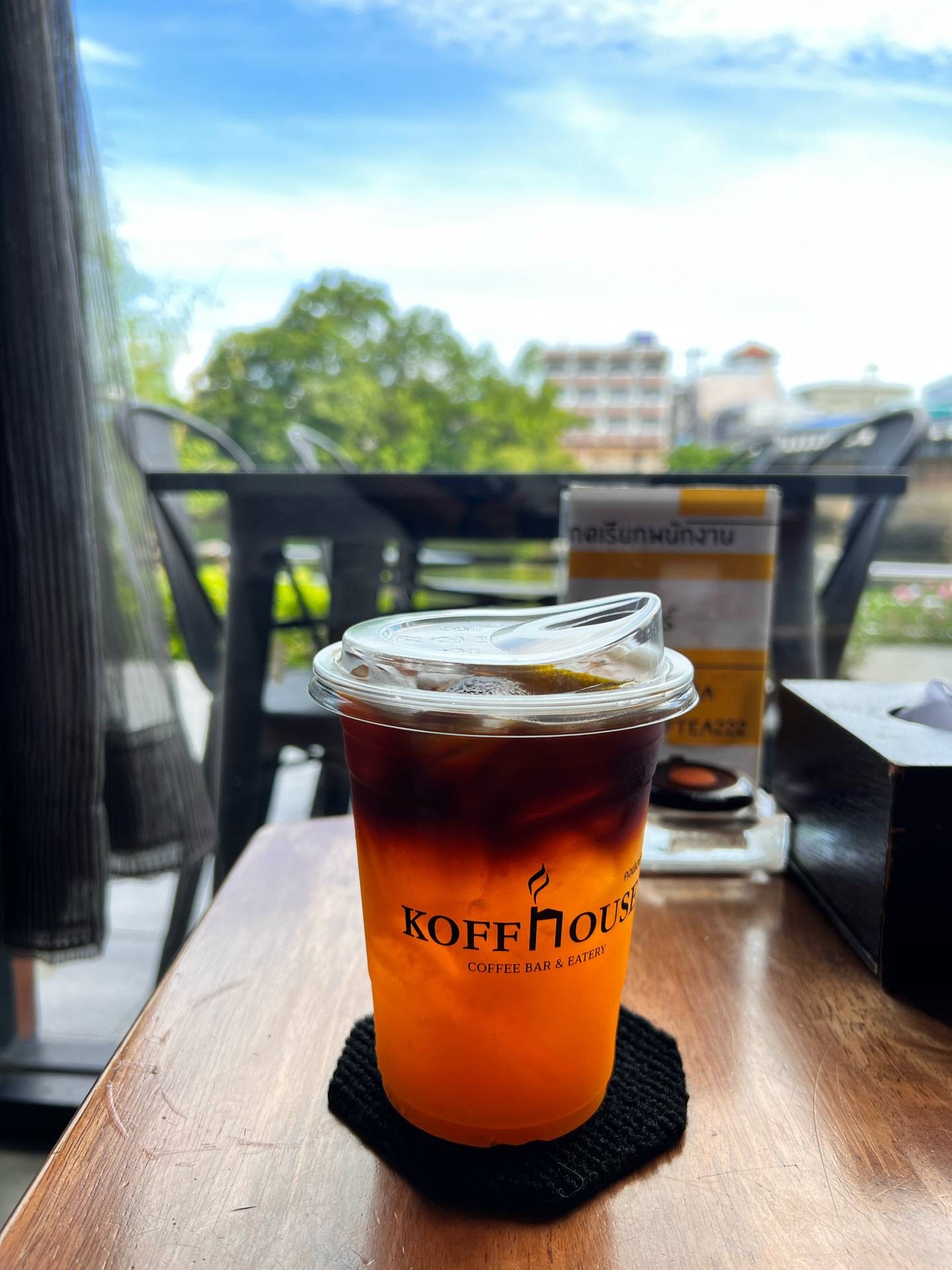 รูป Koff House Coffee Bar&Eatery - Wongnai