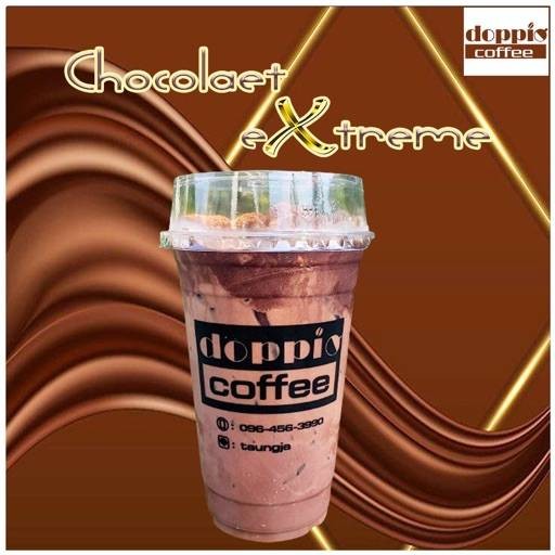 ร้าน doppio coffee | รีวิวร้านอาหาร