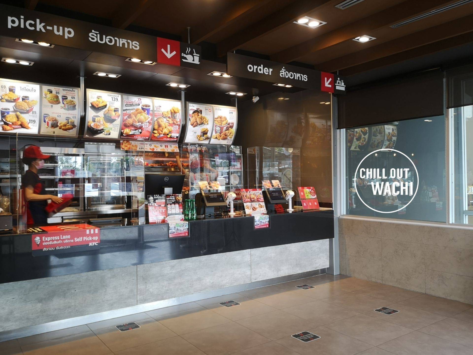 รีวิว KFC ด่านขุนทด - สาขาในปั๊ม แวะง่าย จอดรถสะดวก - Wongnai