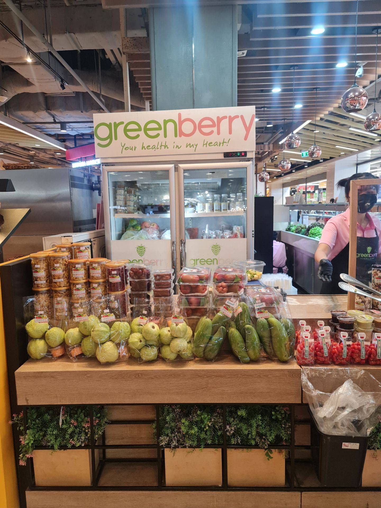รูป Greenberry Mega บางนา