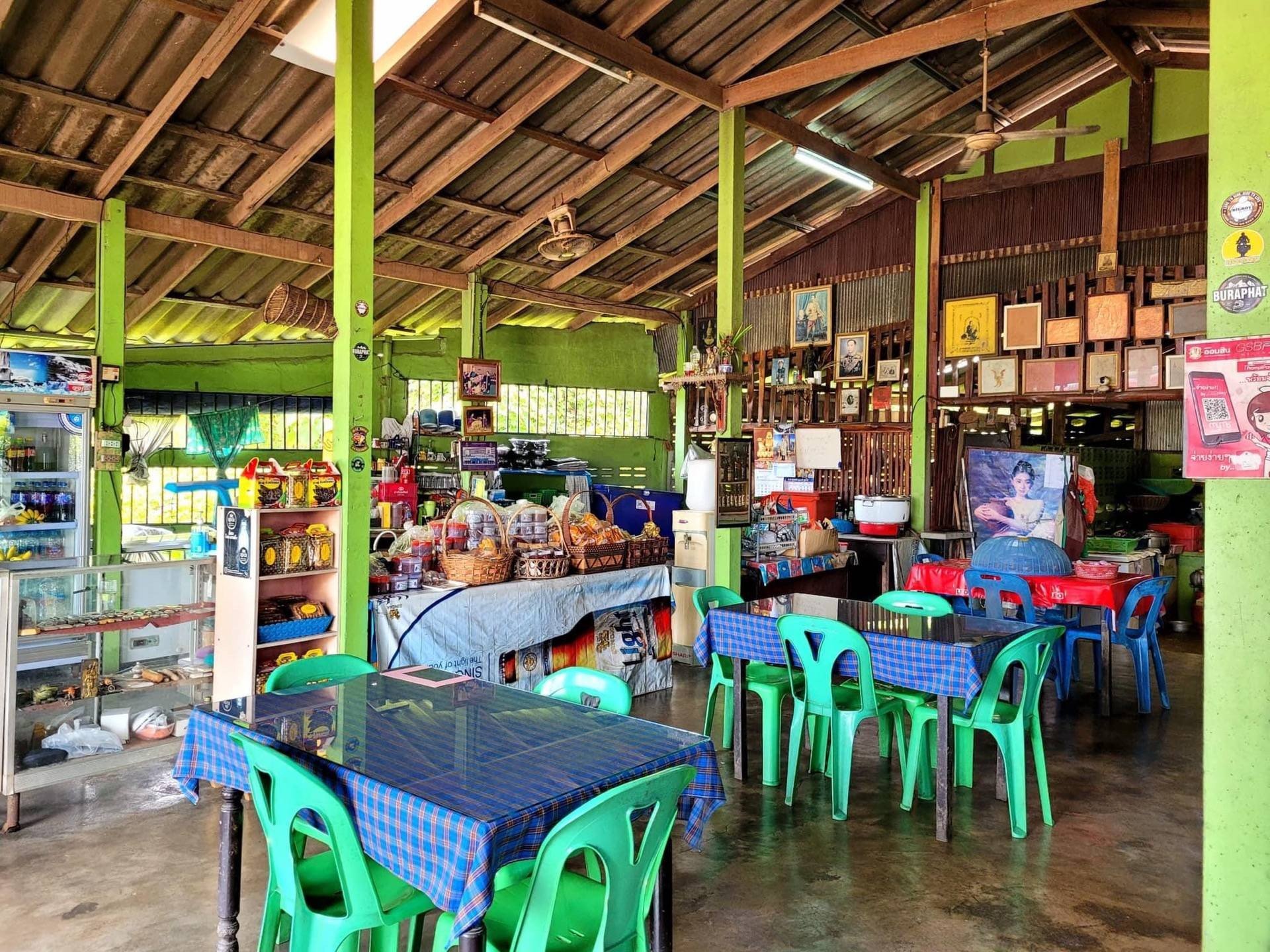 รูป มุกดา