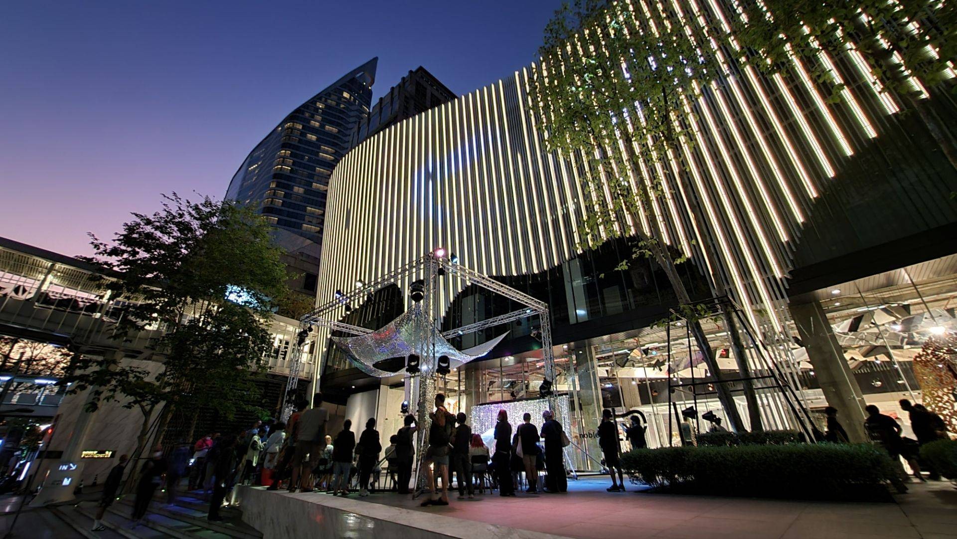 รูป Noble Play