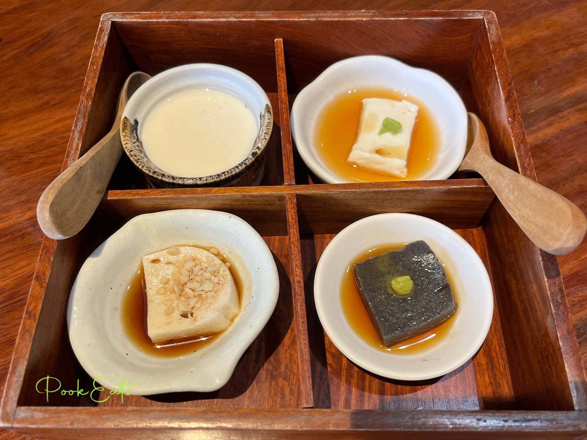 รูป Suikin Japanese Restaurant - Wongnai