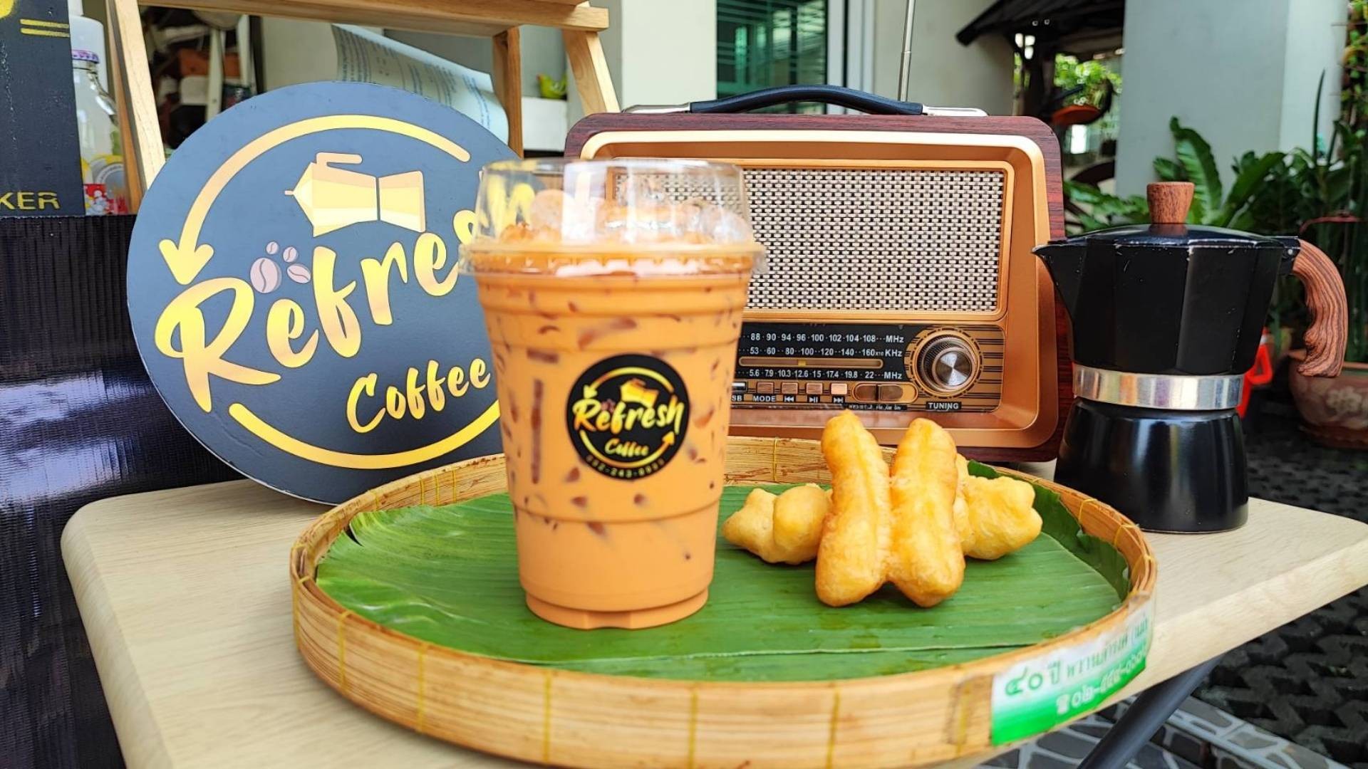 ร้าน Refresh Coffee | รีวิวร้านอาหาร