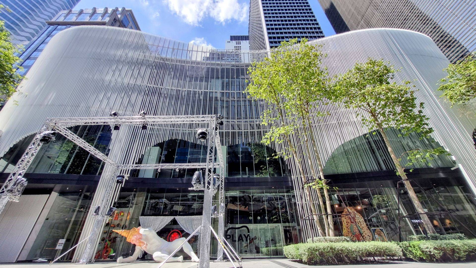 รูป Noble Play