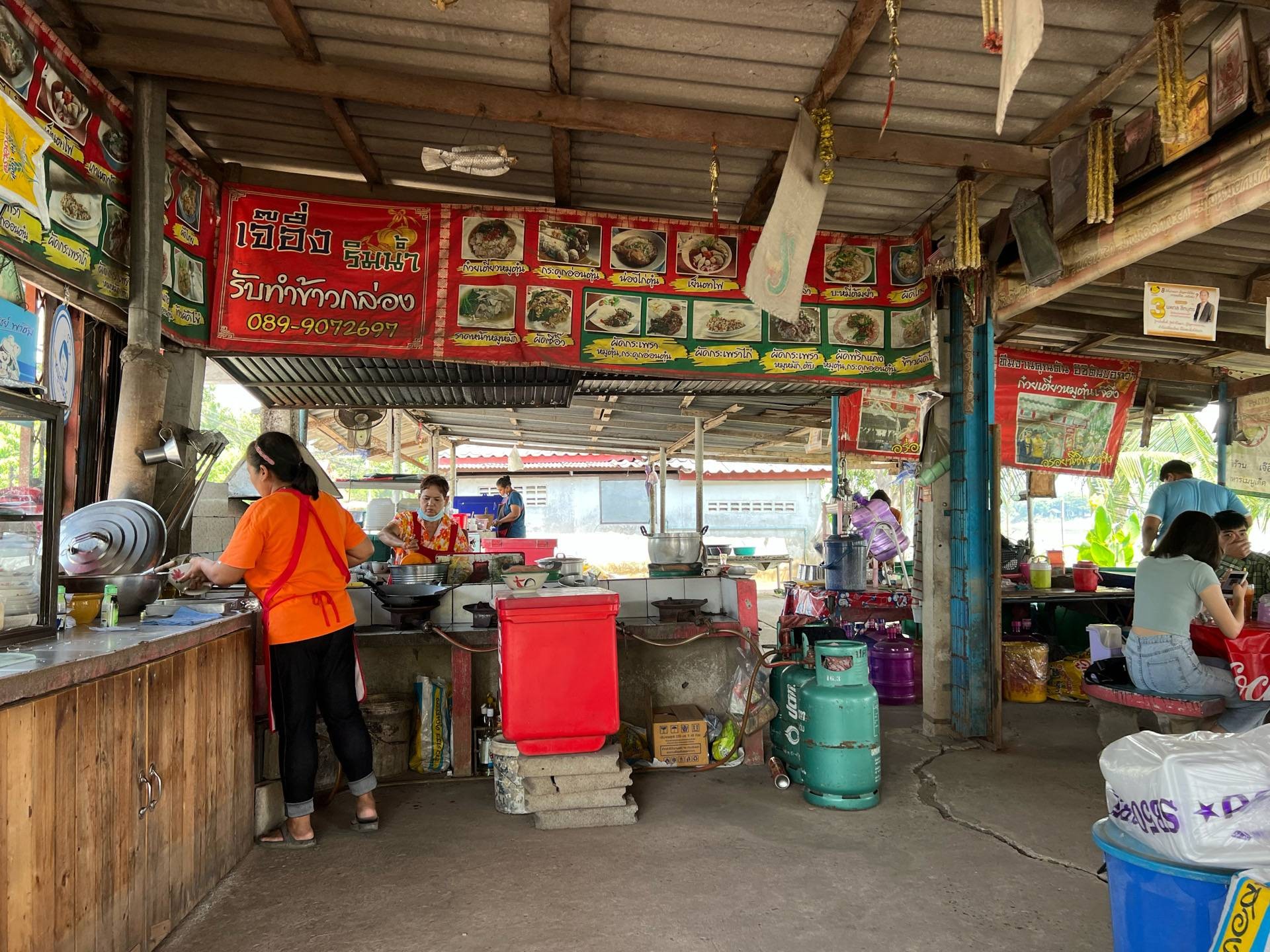 รีวิว เจ๊อึ่ง ก๋วยเตี๋ยวหมูตุ๋น ร้านก๋วยเตี๋ยวอร่อยมีอาหารตามสั่งให้