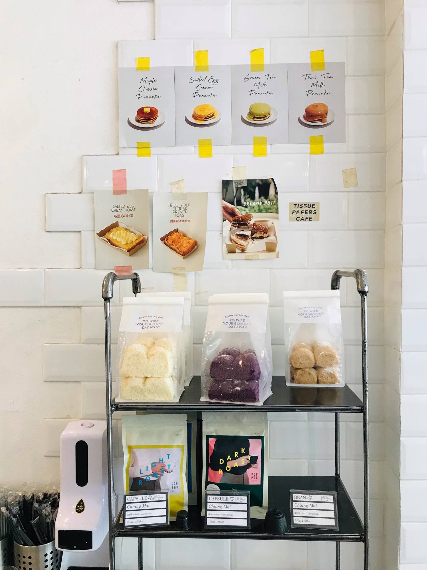 รีวิว Tissue Papers Cafe - ร้านสวย เบเกอรี่ คือดี