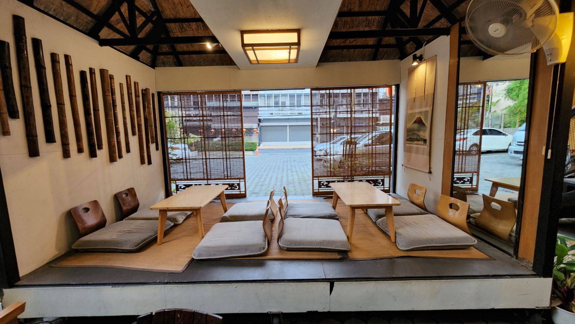 รูป Haikin Ryokan Japanese Restaurant