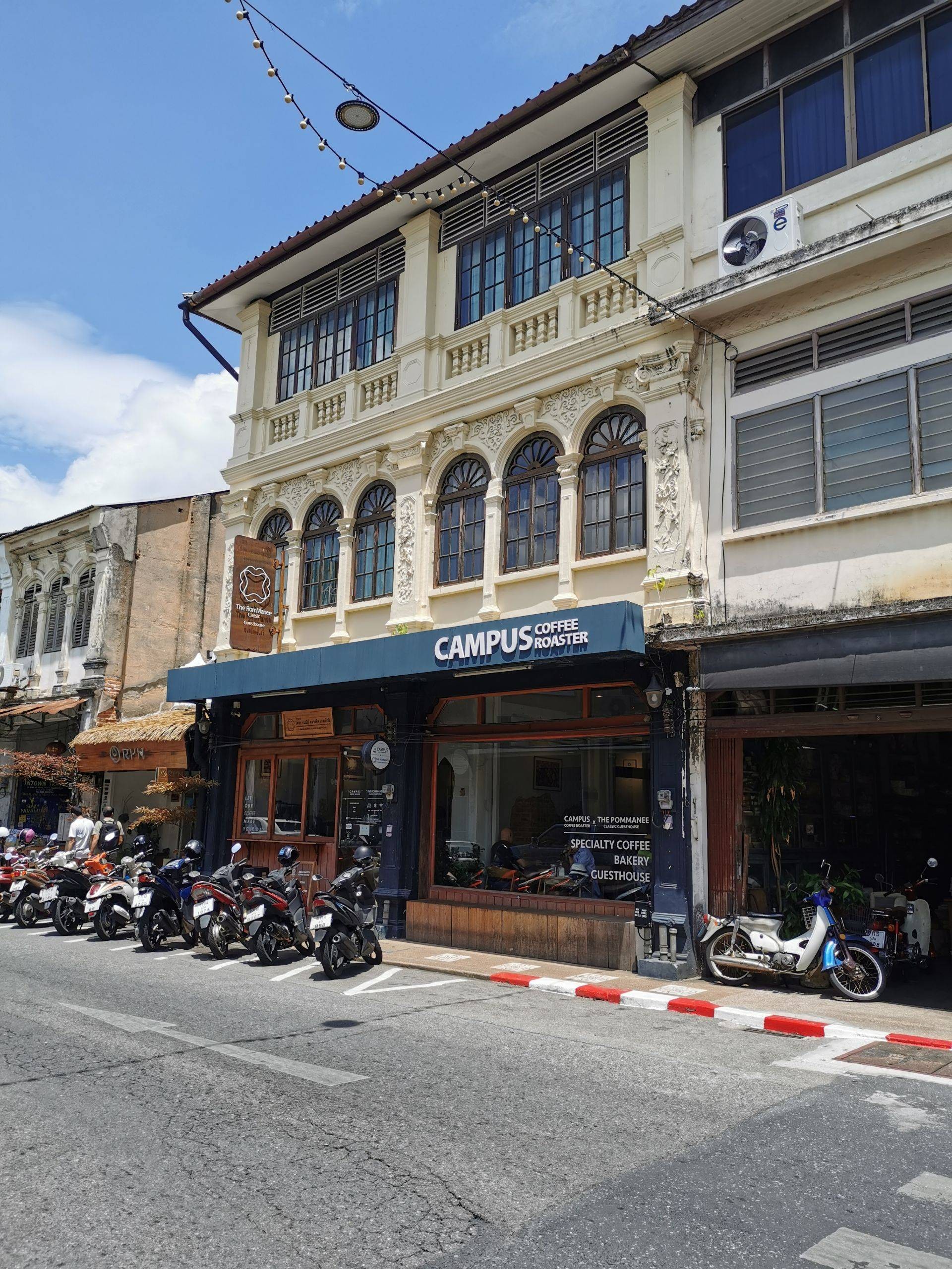 รีวิว Campus Coffee Roaster - ชิมกาแฟคั่วเอง