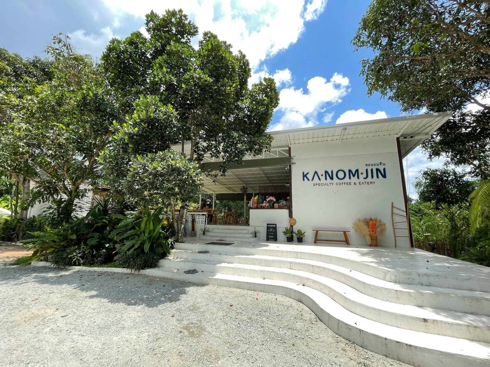 รูป Ka Nom Jin