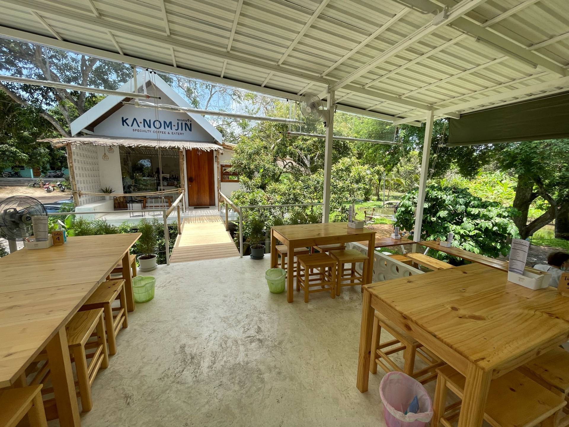 รูป Ka Nom Jin