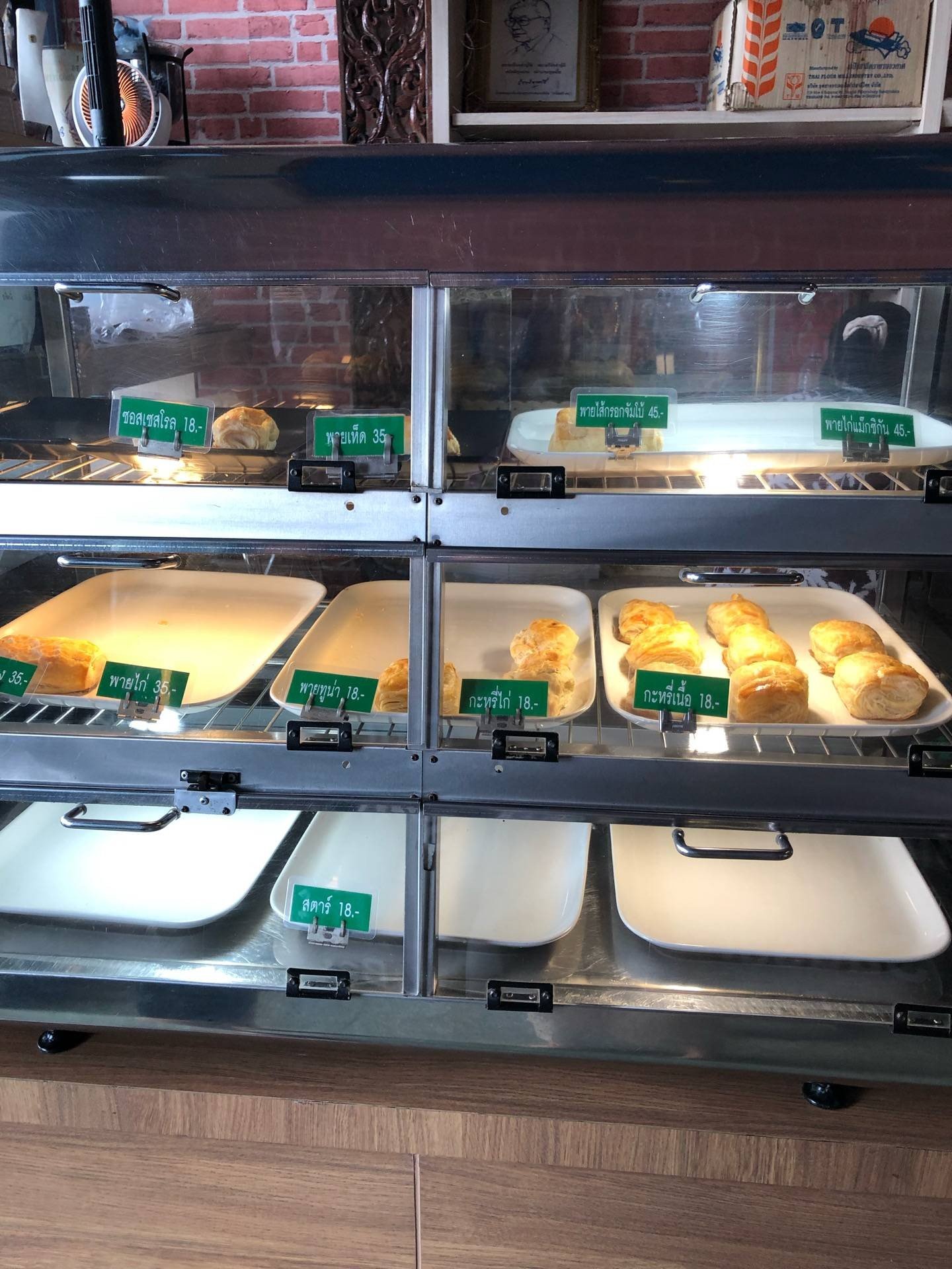 รีวิว Sanan Bakery - ชอบฮอตดอกโบราณ พายก็อร่อย - Wongnai