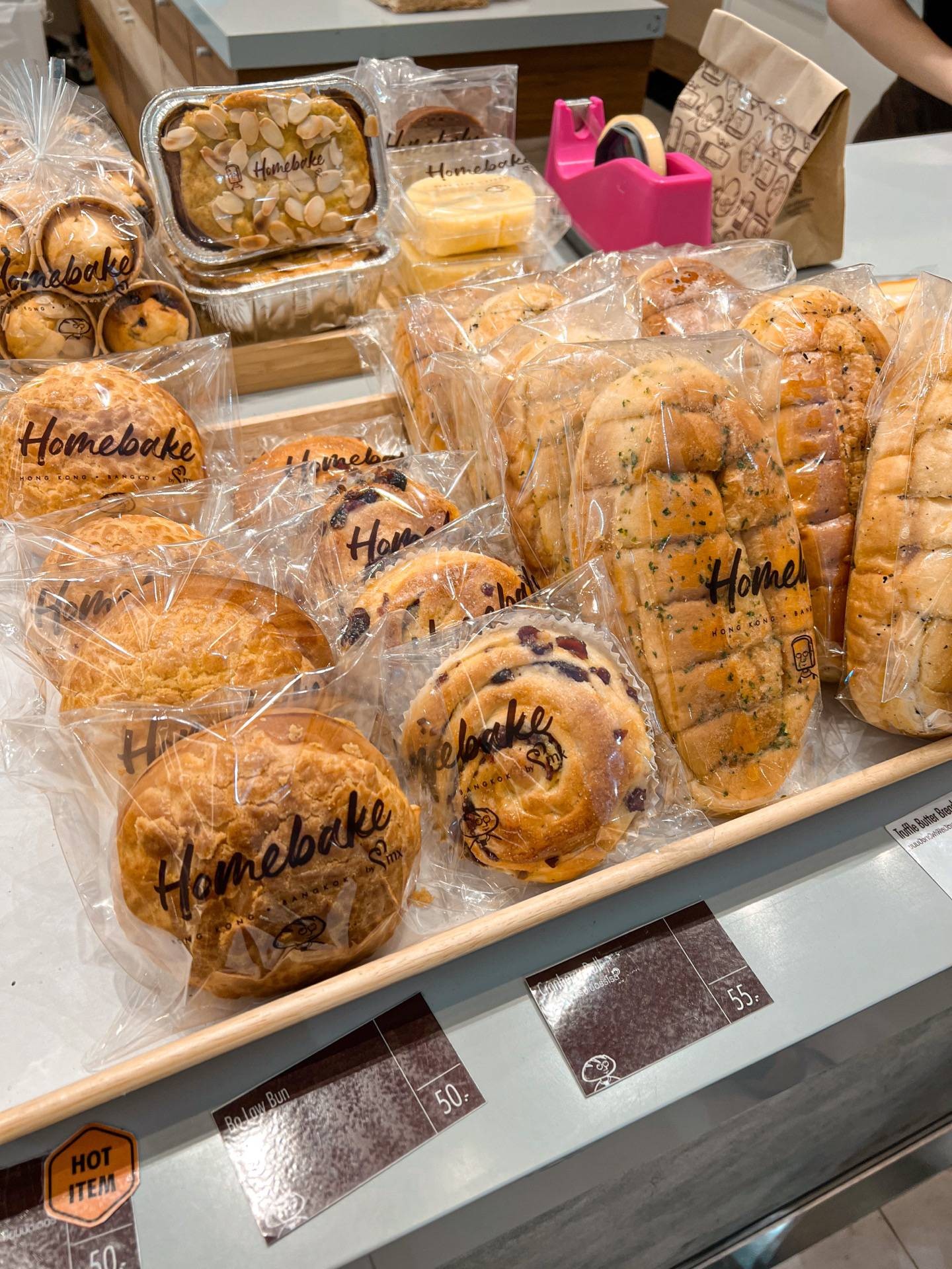 รูป Homebake by MX Cakes & Bakery Emquartier