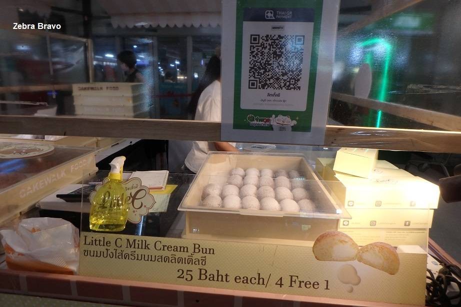 รูป Little C Bangkok โลตัส พระราม 3