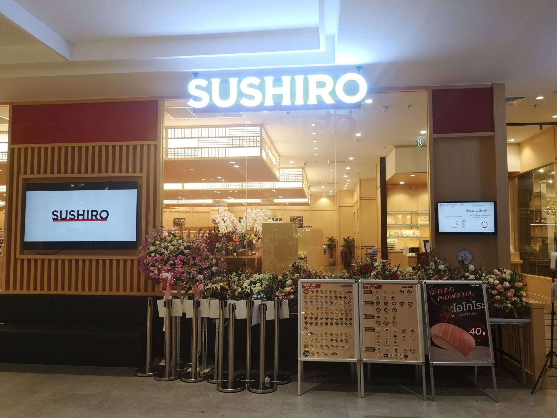 รีวิว SUSHIRO THAILAND The Mall Lifestore Thapra - พอจะลดความคิดถึง ...