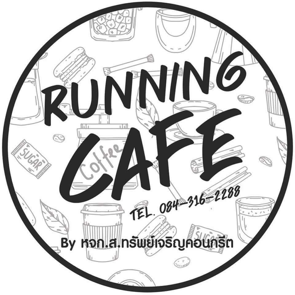 รีวิว Running Cafe - ร้านคาเฟ่ เปิดใหม่ บรรยากาศ มินิมอล สบายๆ ...