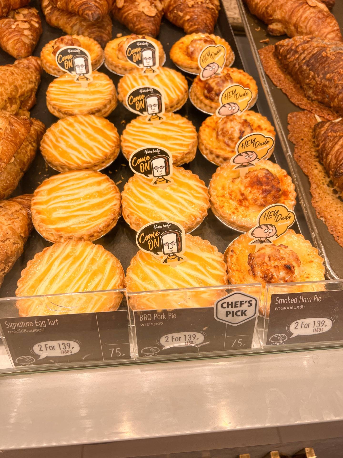 รูป Homebake by MX Cakes & Bakery Emquartier