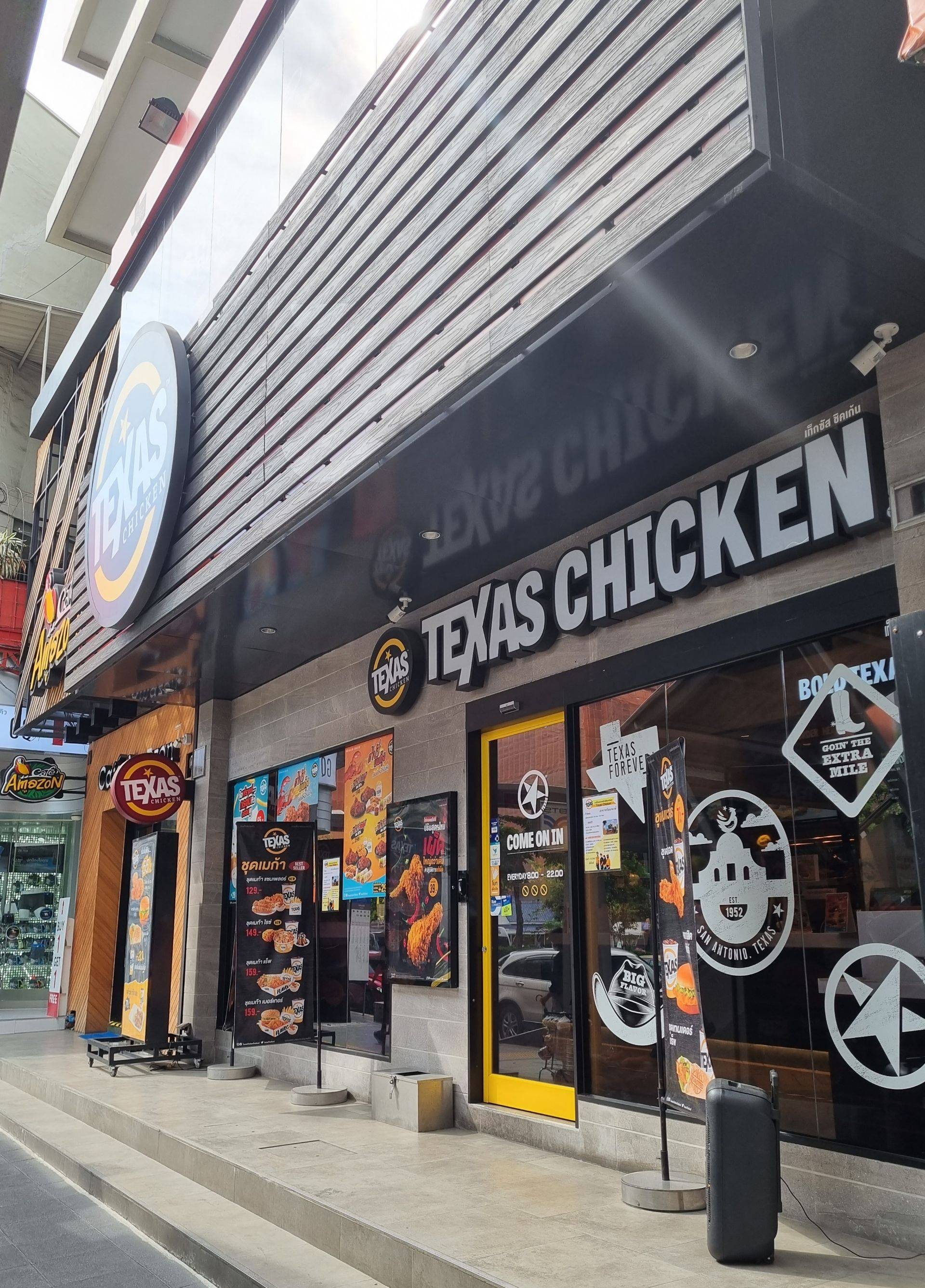 รีวิว Texas Chicken พร้อมพงษ์ - สาขาใกล้ BTS พร้อมพงษ์ มี 2 ชั้น ใช้ ...